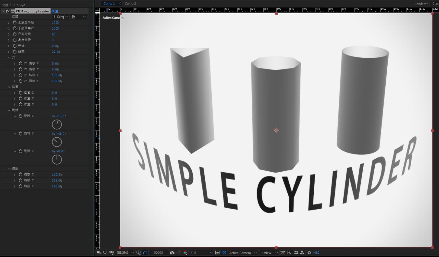 VE Simple Cylinder＆VE Look Up Image汉化版_VE Leap社区